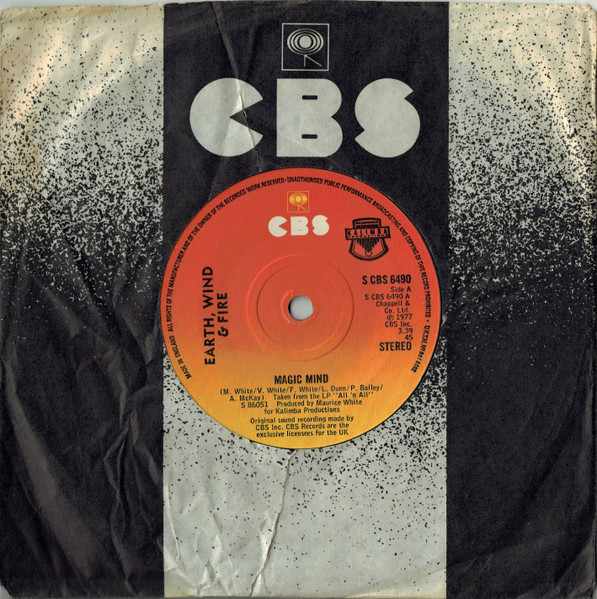 Earth, Wind AND Fire - Magic Mind - TASTY RECORDS